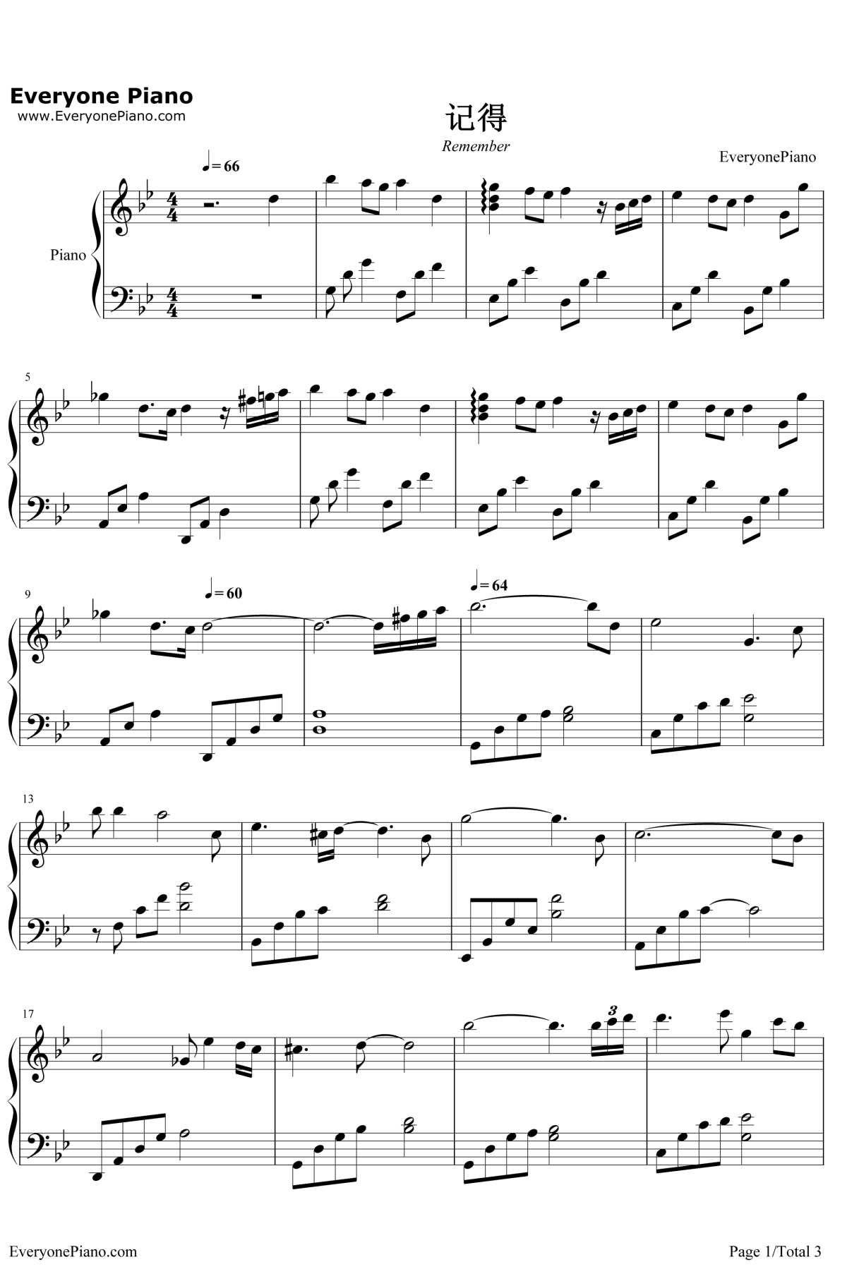 记得钢琴谱 张惠妹 两个女人的战争片头曲 318曲谱